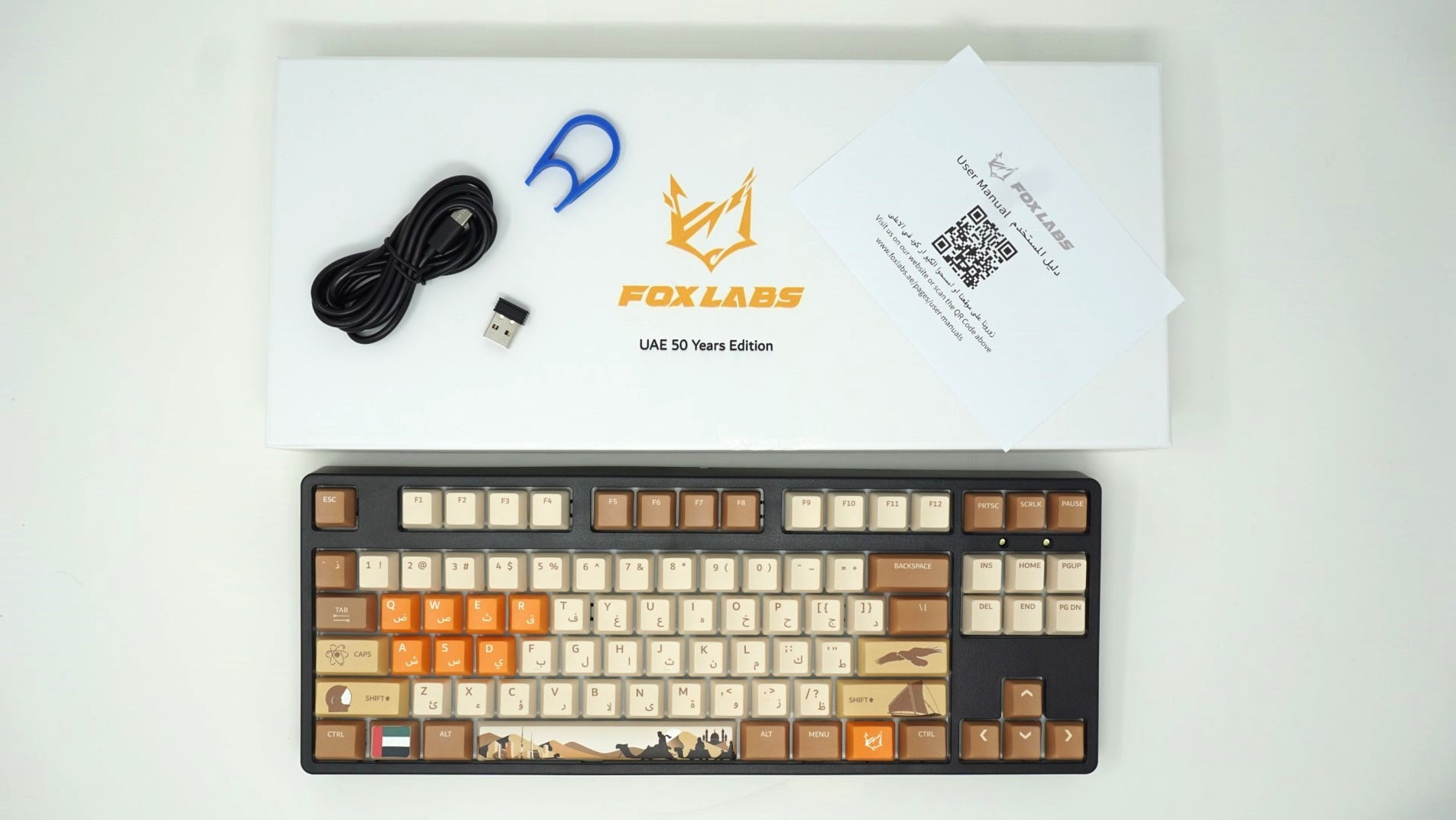 Mirage 87 - UAE Limited Edition Gaming Keyboard — Foxlabs